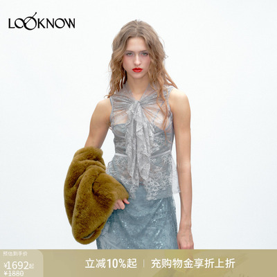 JACQUES WEI设计师品牌LOOKNOW2025年秋季浅灰色宫廷领蕾丝背心