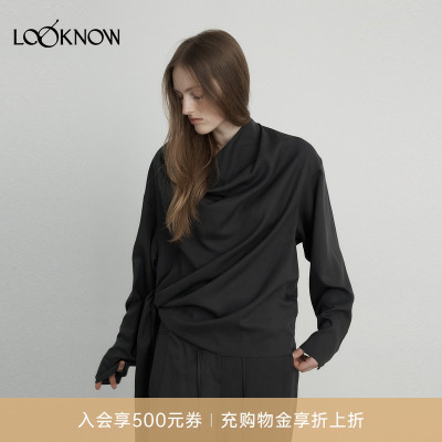 le17septembre X LOOKNOW设计师品牌26秋季新品黑色荡领衬衫