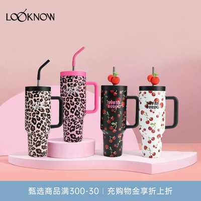 SFSGxLOOKNOW水杯系列樱桃潦草小狗把手杯提手杯2026春季新品挂件