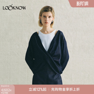 deepmoss LOOKNOW26春夏新品蓝白空气感交织上衣