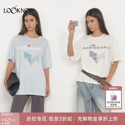 madeinormal设计师品牌LOOKNOW春夏新款马术字母印花T恤女