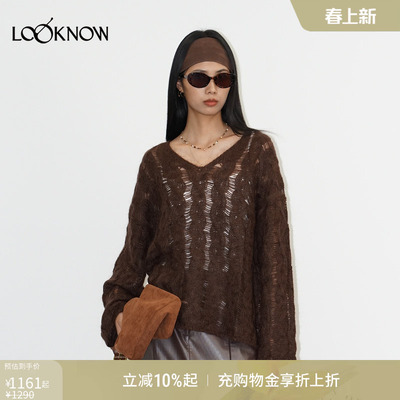halfmoon X LOOKNOW设计师品牌2025秋冬新品棕色绞花镂空毛衫女