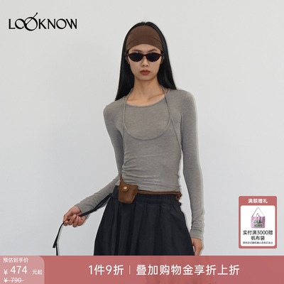 madeinormal LOOKNOW26春夏新品灰色糯感连身吊带T恤