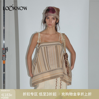 IFBYLAND度假条纹系列吊带背心