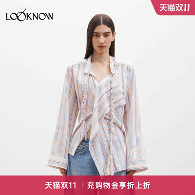 medium well X LOOKNOW设计师品牌26新品麻花飘带两穿衬衫