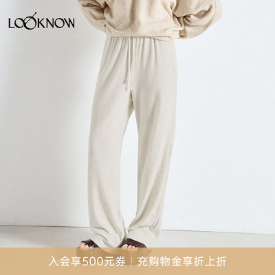 american vintage X LOOKNOW设计师品牌26秋季新品浅灰色直筒长裤