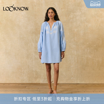 louise misha LOOKNOW26春夏新品浅蓝色刺绣连衣裙