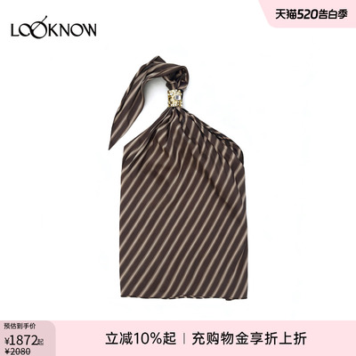 jacques wei x LOOKNOW设计师品牌2026年春夏新品条纹挂脖背心