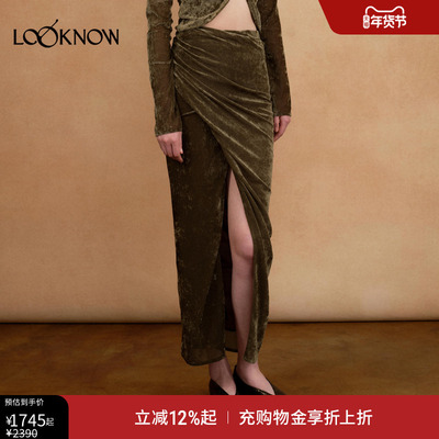 AUTI SEMINARIO设计师品牌LOOKNOW2025秋冬新款交叉叠褶植绒半裙