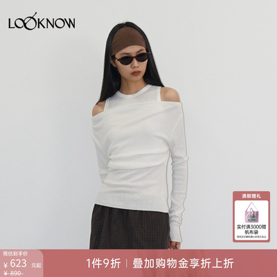 madeinormal LOOKNOW26春夏新品白色假两件一字肩糯感T恤