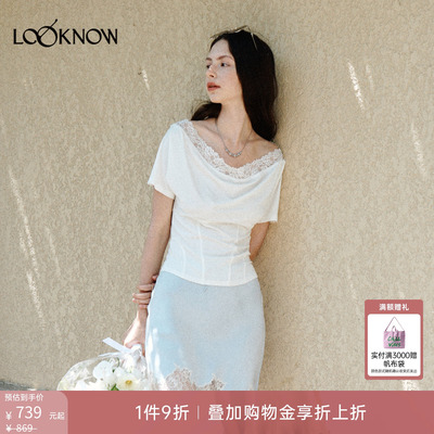 if by land -柔软蕾丝系列   26春夏新品一字肩蕾丝短袖T恤