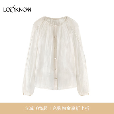 auti seminario LOOKNOW设计师品牌26秋季新品圆领插肩袖真丝衬衫