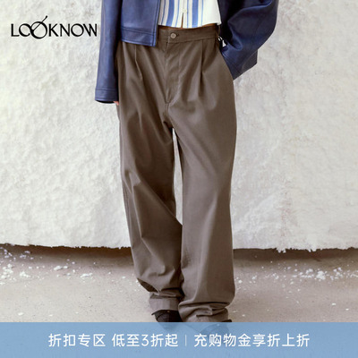 low classic LOOKNOW26春季新品深卡其色宽松长裤