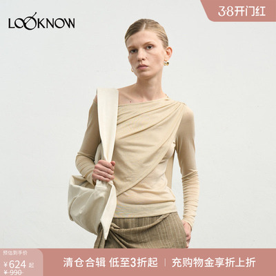 halfmoon X LOOKNOW2025年秋季新款金属丝针织飘荡上衣针织衫女