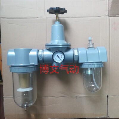 气源处理器QFLJWB-40三联件QFLJWB-L50 L32 1.2寸G2寸二寸DN50