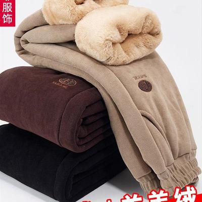 老年人方便穿脱棉裤宽松裤子老人易穿脱女老太太70多岁加厚夹棉