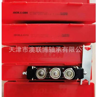 ROLLON导轨 NTE28 滚珠滚轮  CPA18-2Z CPA28-2RS CSW35 NUE63