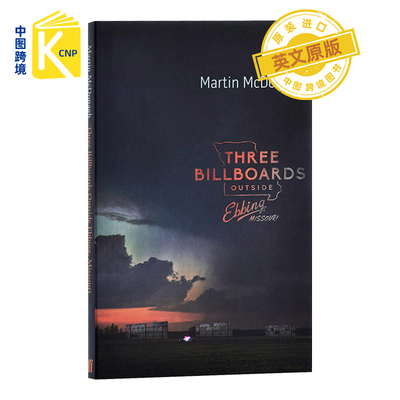 跨境英文原版三块广告牌