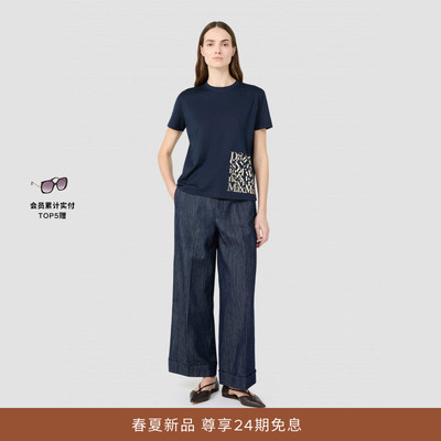 MaxMara 2026春夏新品女装棉质印花短袖T恤9971036306