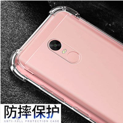 适用LG K102017/X400/M250N气囊防摔软K20PLUS手机全包透明保护套