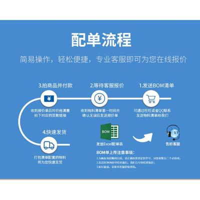 LRC乐山贴片带阻三极管LMUN2112LT1G SOT-23丝印A6B R122K R222K