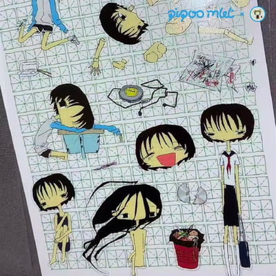 7点45原创华容道蓝白色挂件贴纸