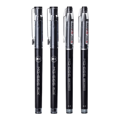 晨光mg666plus速干按动中性笔3倍大容量中高考针管碳素黑笔考试专用笔学生用