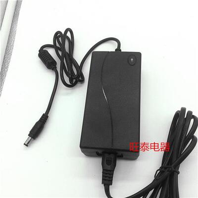 122BT移动户外音响拉杆音箱 专用32V1.8A扩音充电器