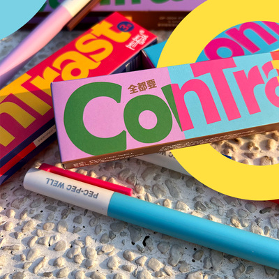 pecpecwell多巴胺马卡龙中性笔0.5mm黑芯签字笔学生用考试刷题笔