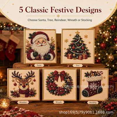 Christmas Pearl Diamond Painting ArtKit圣诞珍珠diy珍珠画