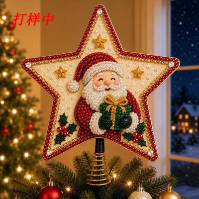Pearl Diamond Art Christmas Tree Topper Kit珍珠钻石圣诞树顶