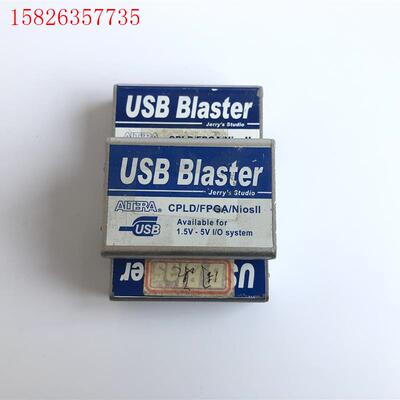 全功能AlteraUSB-Blaster下载线,FPGACP(议价)