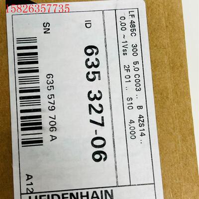 海德lf485C  300到货,咨询(议价)