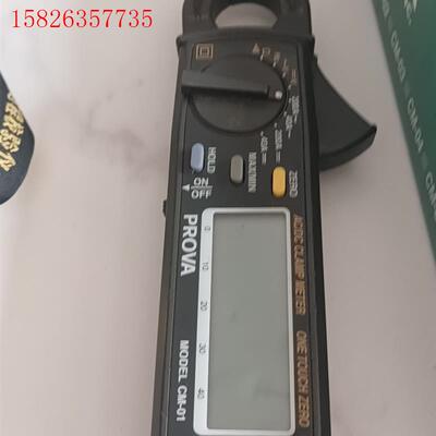 台湾prove  cm01  交直流钳形表(议价)