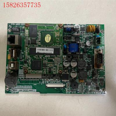 昆仑通态 7寸 触摸屏 主板 PCB-A623-18.86(议价)