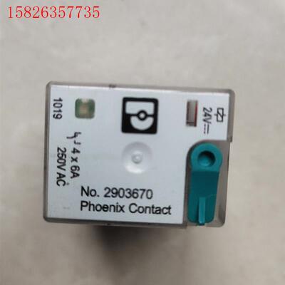 PHOENIX/菲尼克斯2903670/2907054/29(议价)