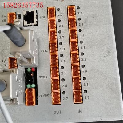 v2o控制单!懂行请进!100一只!共2只(议价)