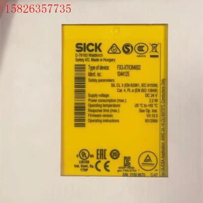 传感器德国西克FX3-XTIO84002,实物图(议价)
