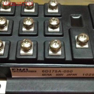 6DI75A-060 6DI75A-050 A50L-000(议价)