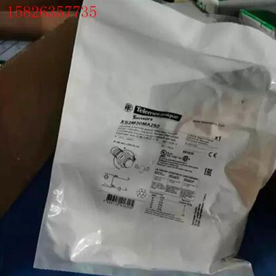 施耐德接近开关XS1M18MA250/XS2M30MA250(议价)
