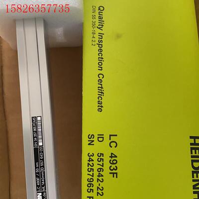 lc493F 1440,现货(议价)