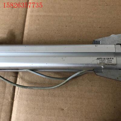 ADVU-16-130-P-A费斯托气缸156001(议价)