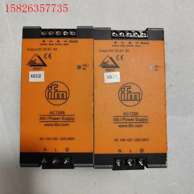 易福门AC1258电源模块,实物图功能包好,侧面有磨痕150(议价)