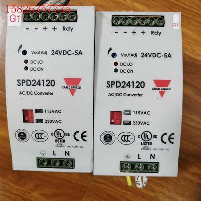 瑞士佳乐拆机SPD24120电源,(议价)