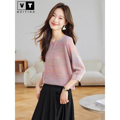 WEI TING渐变色长袖镂空针织衫女短款秋装2025新款洋气打底衫上衣