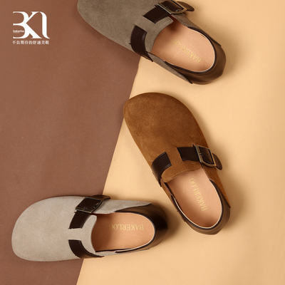 BAKERLOO拼接可踩勃肯鞋