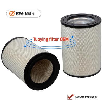 供应空气过滤器滤芯FILTERSA16740/ AF27696拓盈替换