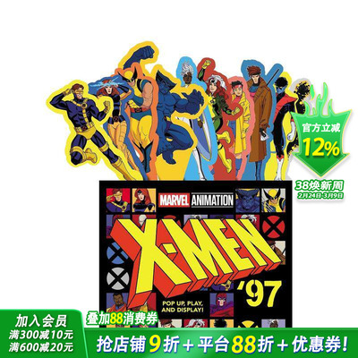 【预售】X战警 '97：立体互动版 X-Men '97 (UpLifting Editions) 英文儿童插画故事绘本 进口童书
