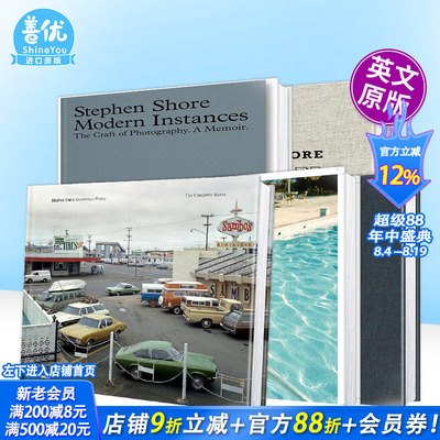 【现货】史蒂芬·肖尔：不寻常之地【多册摄影集选拍】Stephen Shore: Uncommon Places: The Complete Works 英文艺术正版进口书