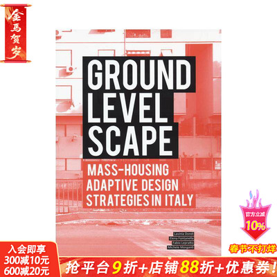 【现货】地面景观： 意大利大规模住房本地化设计战略 Ground Level-Scape 原版英文城市规划 正版进口图书